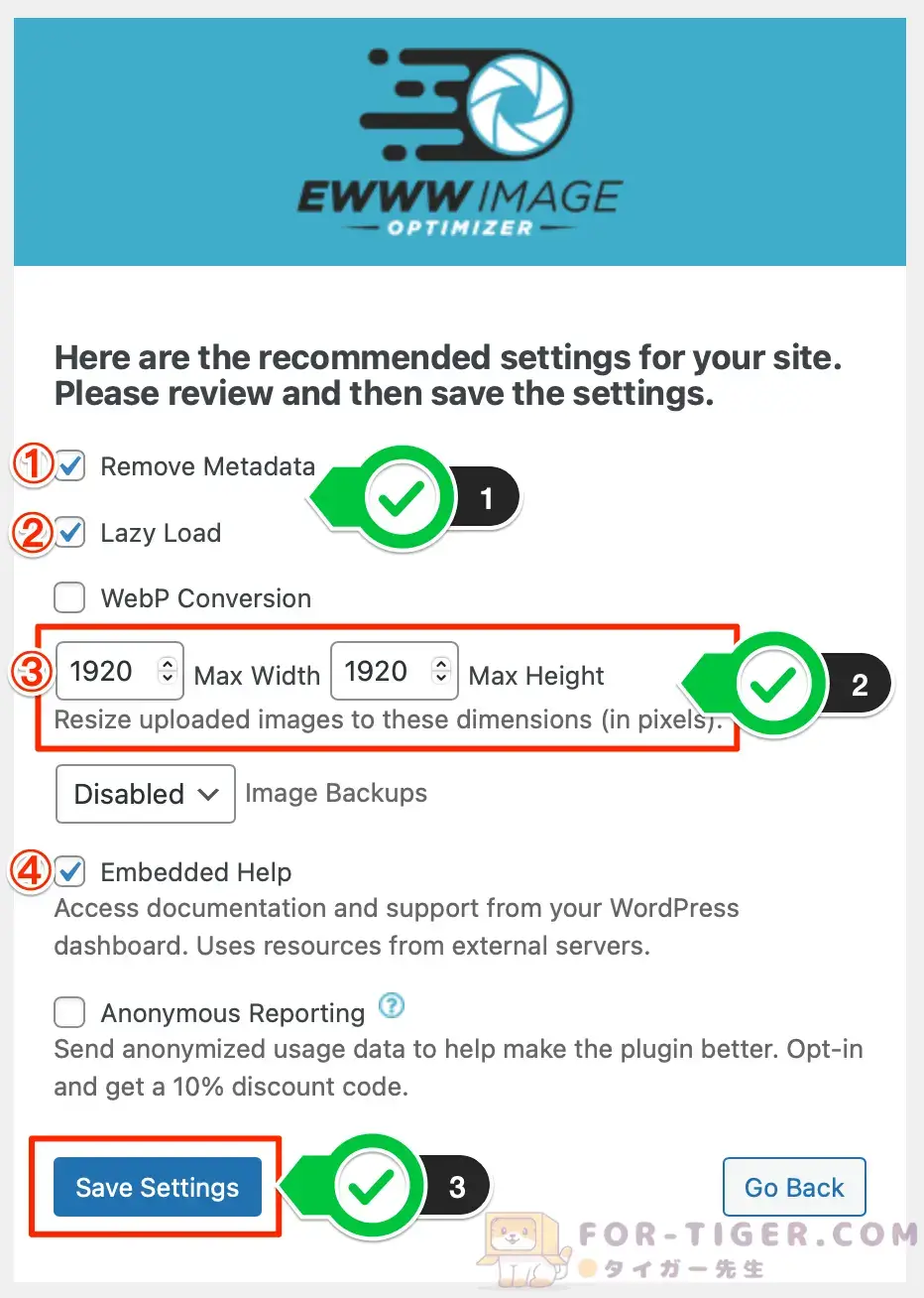 EWWW Image Optimizer 图文设置教程【2025年最新】优化网站图片提高加载速度 | 虎先生