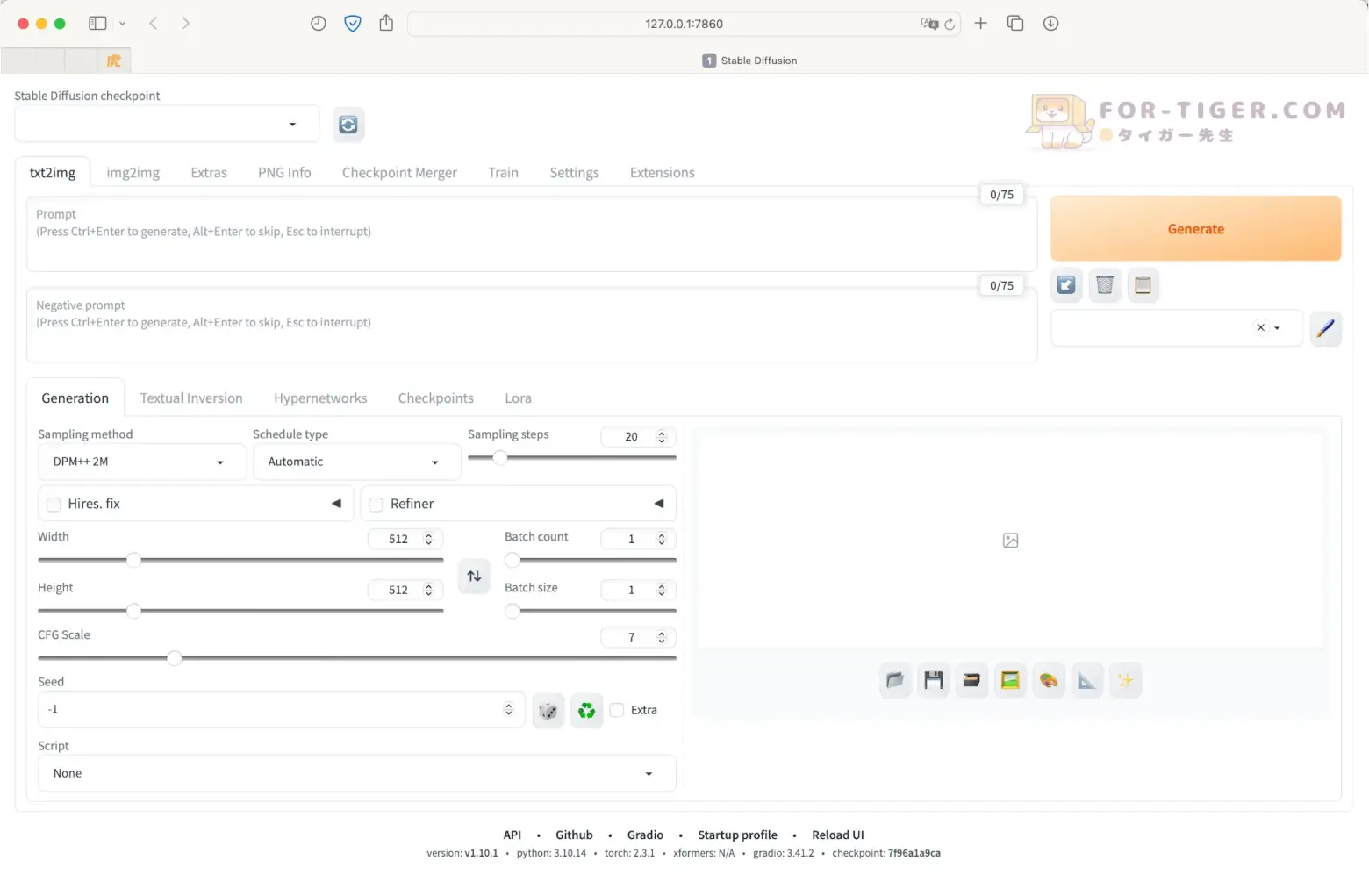 Stable Diffusion Webui Mac M1/M2 Win 安装教程 中文汉化 | 虎先生